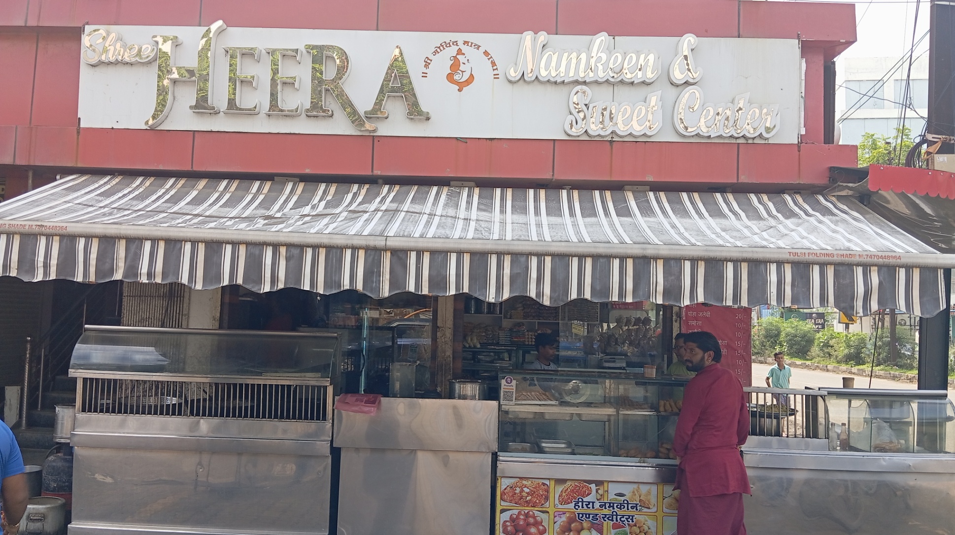Heera Namkeen & Sweets, Bhopal (vgqG1dfrGY)