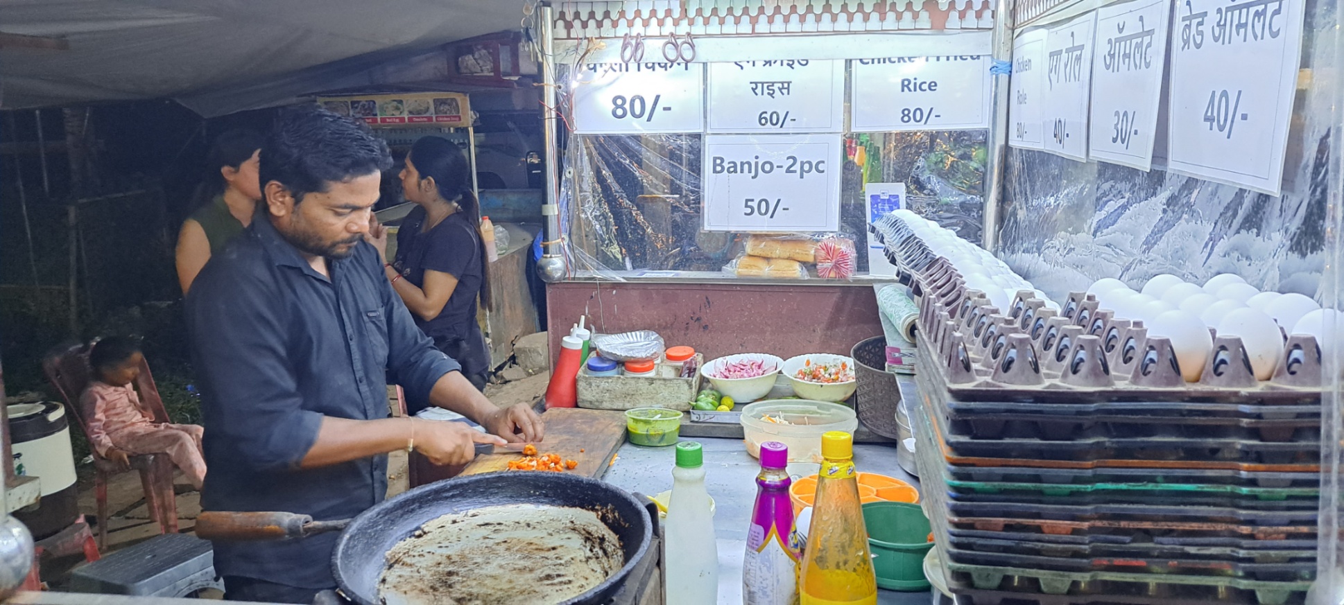 Krish Roll Corner, Adharshila Chouraha Avadhpuri