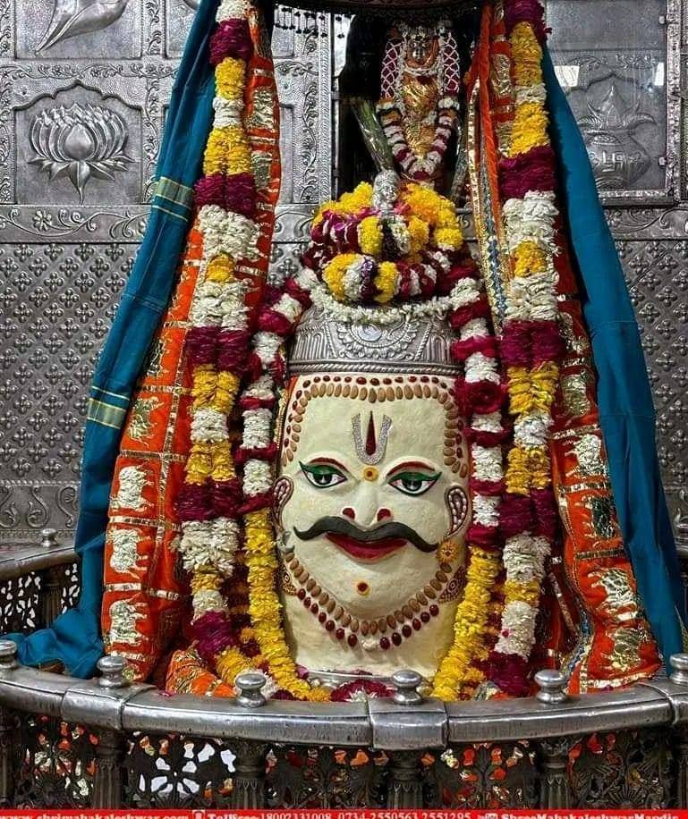 Shree Mahakaal Sandhya Aarti Darshan, 07-04-2024