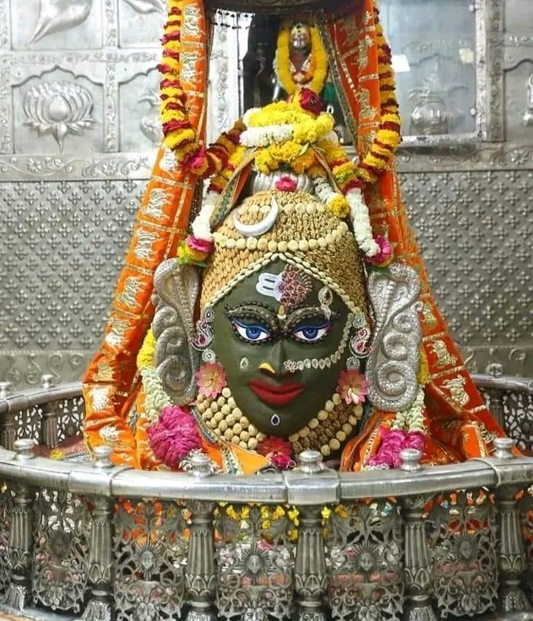 Shree Mahakaal Sandhya Aarti Darshan, 14-04-2024