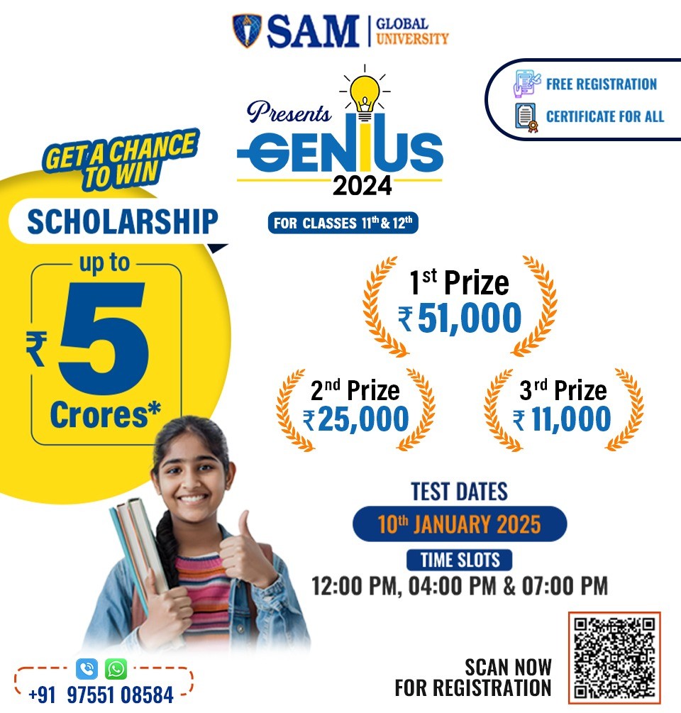 Genius Exam 2025 Event